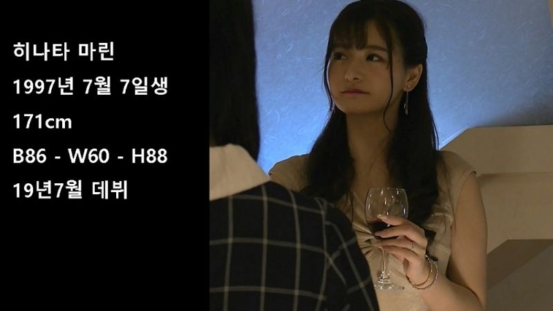 20년11월7일작[히나타마린]SSNI-909 동창회NTR