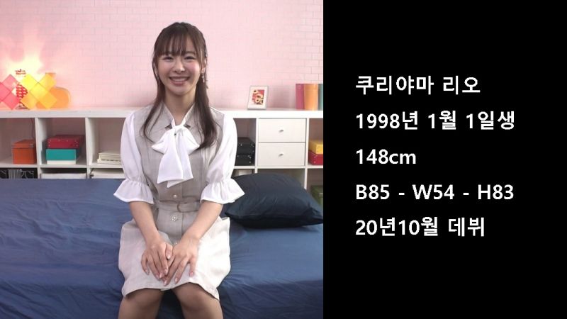 21년1월13일작[쿠리야마리오]IPX-592 에로스극한돌파트랜스절정