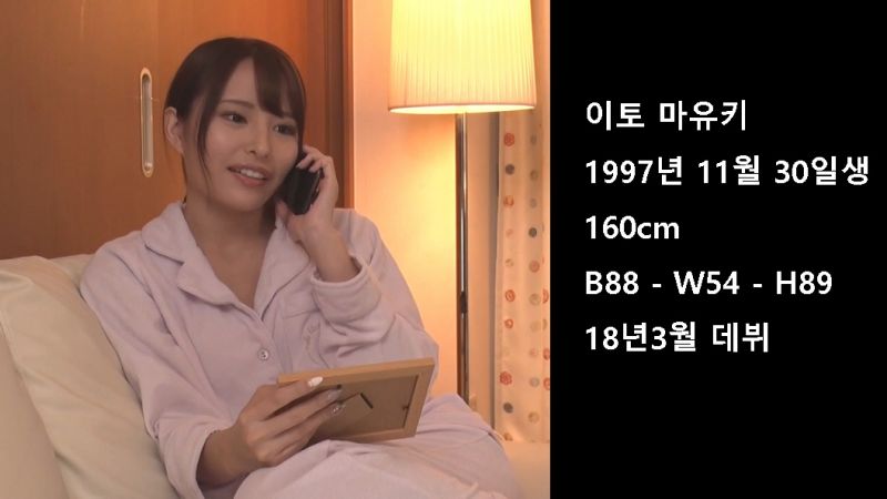 21년2월25일작[이토마유키]CAWD-177 자신을집어삼키는폭풍의밤