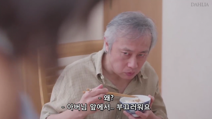 [역대급][자막]미노 스즈메 DLDSS-005 욕구불만 며느리의 노출유혹에