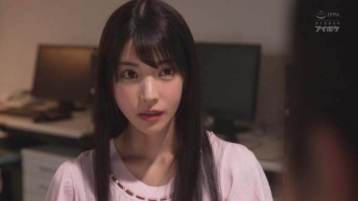 [믿어봐]IPX-724 카에데 카렌 꼬리에 꼬리를 무는 원치않는 절정 굴욕