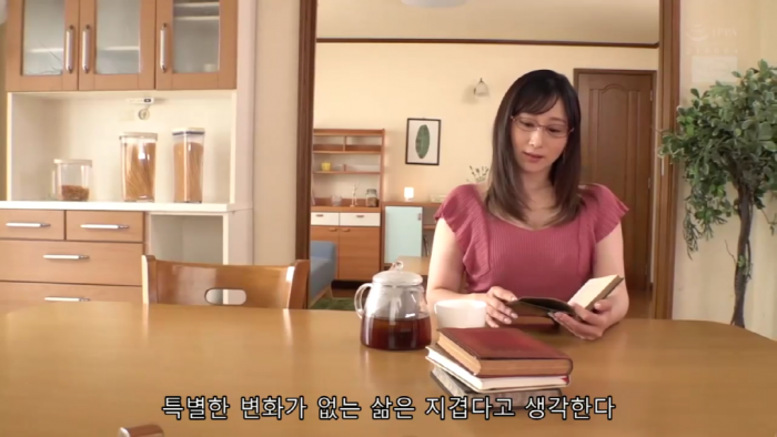 [아사히]카와카미 유 CJOD-309 색뇨의 유혹(자막)