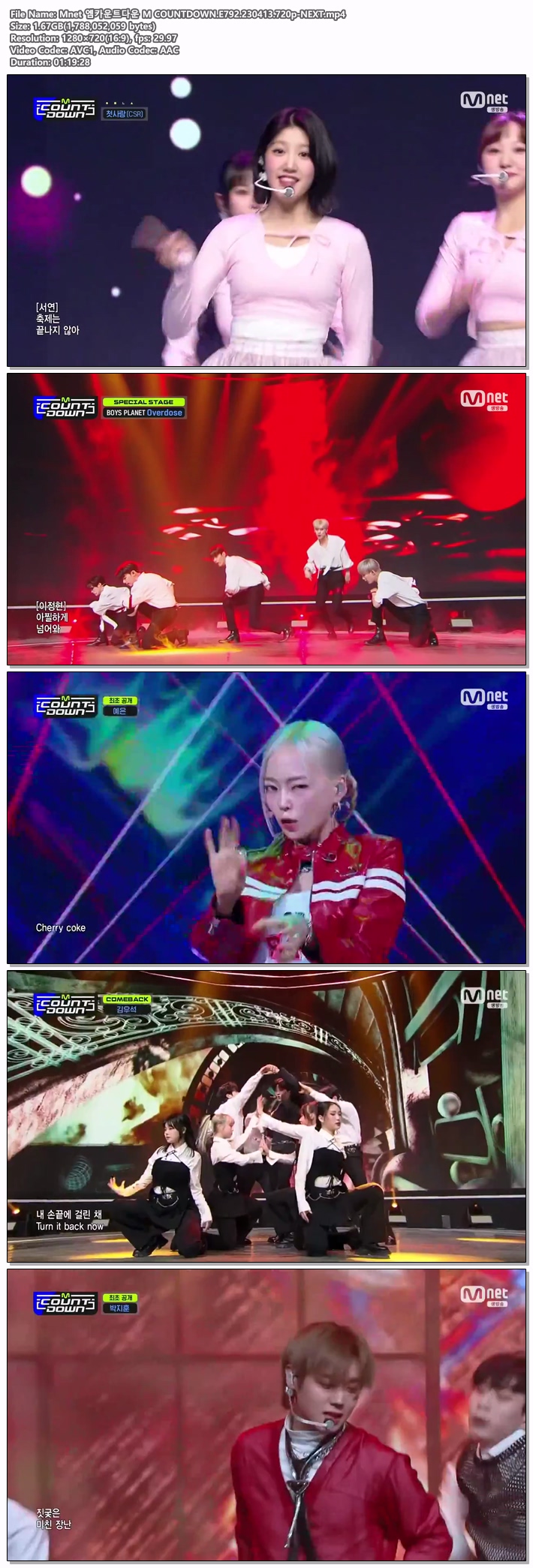 Mnet 엠카운트다운 M COUNTDOWN.E792.230413.720p-NEXT