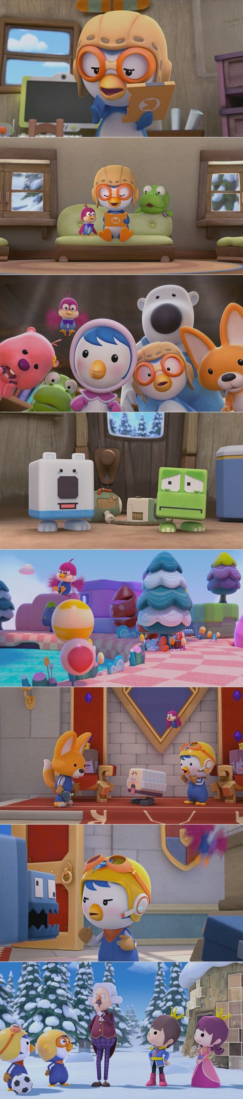 【FHD】극장판 뽀로로와 친구들; 바이러스를 없애줘 -Pororo and Friends Virus Busters.2022 ...