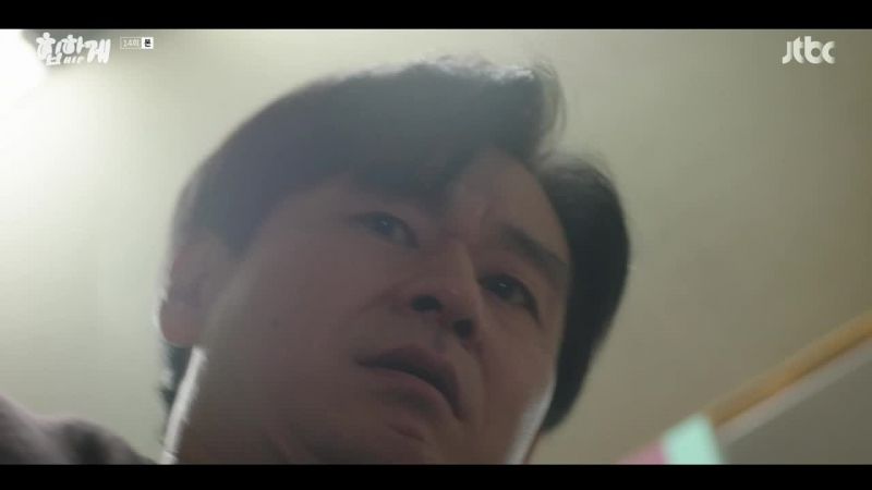 JTBC 힙하게 E14.230924.H264.720P-KCYC